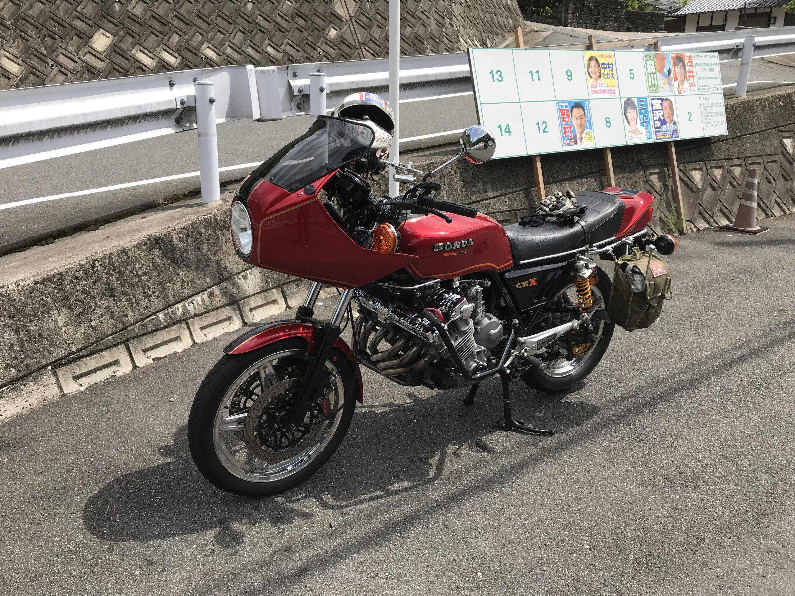 I go to vote and then ride a motorcycle. Test run-FCR tuning – 2022-07 ...